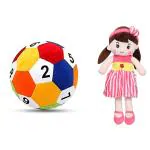 Buy Glance Ball Soft Toy Stuffed Plush Ball 25 cm (1234) &Besties Pink ...