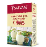 Buy Satvam Chaas Masala Online at Best Prices in India - JioMart.