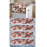 Buy E-Retailer Polyester 3-Layered Fridge Top Cover/Refrigerator Cover ...