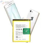 Buy NAFS Battery Compatible For Oppo F1, A33, Neo-7 BLP605 2500 Mah ...