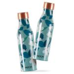Buy Milton Floral Printed Gift Set Lily Copper Water Bottle,930 ml ...