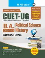 Buy R. Gupta's Popular Master Guide - CUET-UG: B.A. (Hons.) Political ...