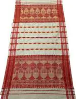 Buy SENEHI_Handloom Polycotton 250 GSM Assamese Gamcha/Gamosa, use as ...