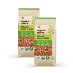Buy Organic Tattva 2kg Rajma Chitra Kidney Beans | Rich in Protein ...