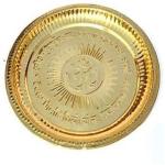 Buy A1 EssAncial Puja Aarti Thali with Om Symbol and Gayatri Mantra ...