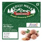 Buy Nutmeg | Jathikai | Jaiphal Jathikai | Fresh Grocery Pantry 100% ...