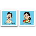 Buy Gathari Wall Frame for Family, Frame For Wall Decoration Room Home ...