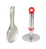 Buy URBAN BUY Stainless Steel Kitchen Tools Rice Palta With Small ...