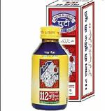 Buy Vaidya Revti Prasad 112 sal Ki Burhia Ki Ghuti (ghutti) Pack Of 3 ...