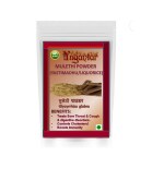Buy YUGANTAR MULETHI POWDER - LICORICE ROOT POWDER - YASHTIMADHU ...