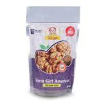 Buy Chau Foods Walnut (akhrot giri) 500gm| Best Akhrot Giri Online 500gm Online at Best Prices ...