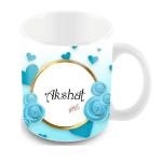 Buy Jiya EnterpriseTuelip White Ceramic Printed Design Of Name Akshat ...