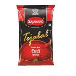 Buy GAJANAND (Aah Gajanand Vah Gajanand) Tejalal Extra Hot Chilli (Chilly) Powder, 500 gm (Pack ...