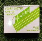 Buy KUNDAN DISTRIBUTORS Glory Cutter Blade 18 MM Online at Best Prices ...