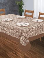 Buy SHADES OF LIFE Beige Floral Cotton 4 Seater Table Cover (60 x 40 ...