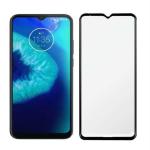 Buy ECMERED Drop Resistant Edge To Edge Matte Tempered Glass For ...