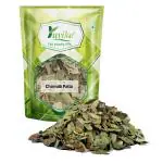 Buy YUVIKA Chirmati Patta - Cirmitti Leaves - Gunja Leaves (100 Grams ...