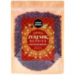 Buy Urban Platter Dried Persian Zereshk Berries, 1Kg (Tart and Rich ...