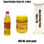 Buy DEEP DARSHAN Combo Pack Pooja Oil 450 ML + 450 ML Pooja Ghee | Smokeless Oil & Ghee for Puja ...