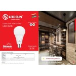 Buy LITESUN Standard LED Bulb ANRAB-12W-WHITE For Home Bright Pack-2 ...