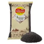 Buy SRISAUHAM Kali Sarson / Black Musturd, 250 g | Pack of 1 Online at ...