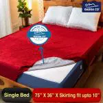 Buy GADDA CO Cotton Feel Terry Ultra Soft Waterproof Mattress Protector ...