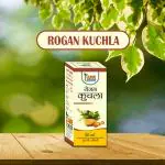 Buy FAMEDRUGS Ayurvedic Rogan Kuchla 30 ML-30ml Online at Best Prices ...