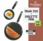 Buy Prestlee Greblon Coating Tawa 250 & Omlette Pan Combo 2.6 MM ...