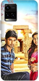 Buy Zepboom Vivo Y21, V2149, Vivo Y33S, V2109 Multicolor Back Cover ...