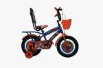 Buy HOPPER-14T RABBIT S/RIM EVA TYRE WITH SIDE WHEELS IN BLUE WITH ...