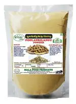 Buy Mala Foods Poolankilangu Powder, 25g Online at Best Prices in India ...