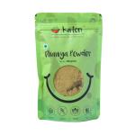 Buy Katori Coriander Powder Authentic Flavour Sun Dried Traditional and ...