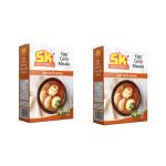 Buy Sk Sign Of Quality Egg Curry Masala, 100 G (Pack Of 2) Online at Best Prices in India - JioMart.