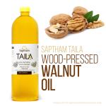Buy Saptham Taila 100% Wood Pressed / Cold Pressed Walnut Oil PET ...