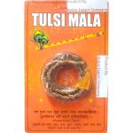 Buy Robin Export Company Natural Tutsi Mala 108 +1 Beads for Jap with ...