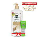 Buy Pure Roots Herbals Protein Shampoo 700ml Combo Pack Get Free Neem ...