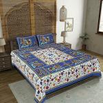 Buy Sugun Multicolor Printed Cotton Bedsheet (Pack of 1) Online at Best ...