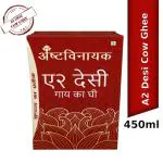 Buy Ashtavinayak A2 Desi Cow 100% Pure Ghee 450ml Online at Best Prices in India - JioMart.