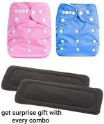 Buy Diptych Enterprises Multicolor Reusable Washale Baby Cloth Diaper ...
