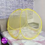 Buy SILVER SHINE Polyester Washable Foldable Baby Mosquito Net for Baby Yellow Color Online at ...