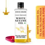 Buy COCO CRUSH Til Sesame Oil for Festive Pooja, Deepam, Diya |100% ...