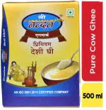 Buy Shree Nandan Rich Desi Danedar Ghee 500 Grams Online at Best Prices ...