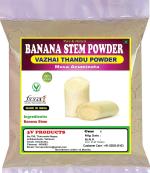 Buy 3V Products Banana Stem Powder, 1 Kg Online at Best Prices in India ...