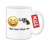 Buy Mug Morning Goli Maar Bheje Me Emoji Mug Funny Emoji Mug Emoji ...