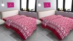 Buy BREVARD Single Bed Woolen Fabric Geometric Quilt Cover / Duvet ...