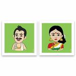 Buy Gathari Wall Frame for Family, Frame For Wall Decoration Room Home ...