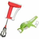 Buy ODD M EVEN Power Free Cutter, Whisk and Peeler Kitchen Tool Set ...