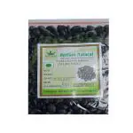 Buy REELAM NATURAL ROASTED TAMARIND SEED 100GM Online at Best Prices in ...