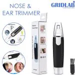 Buy Gridlab Start Your Day Right with Our Premium Mini Portable Ear & Nose Hair Remover Trimmer ...