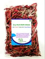 Buy Platone Red Chilli /Lal Mirch Whole with Stem - 500 Grams Online at ...